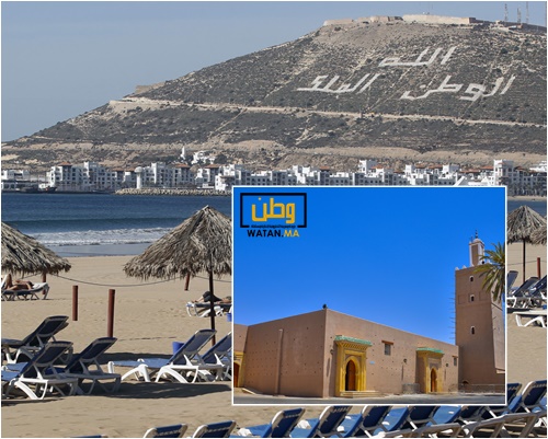 توقعات أحوال الطقس اليوم الإثنين بالمغرب | جريدة الوطن الالكترونية